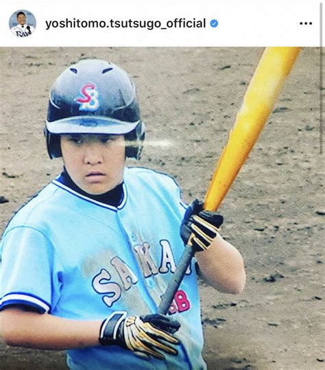少年野球時代の写真を投稿し、中南米地域の子どもたちへの支援を呼びかけた筒香（自身のインスタグラムから） ― スポニチ Sponichi