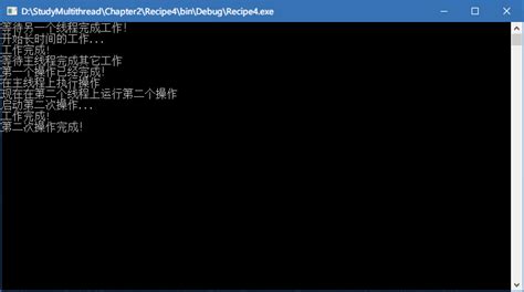 C 多线程编程系列三 线程同步 InCerry 博客园