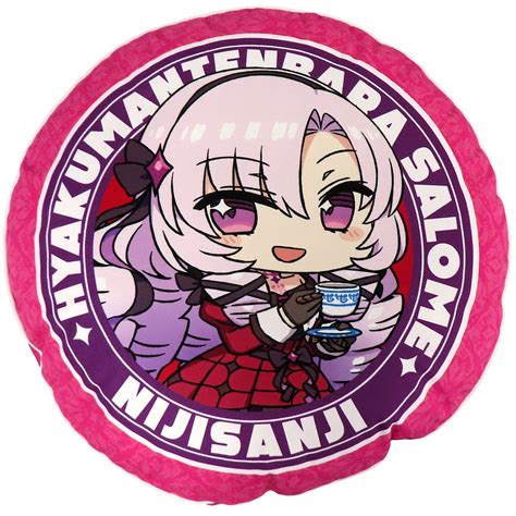 駿河屋 【買取】壱百満天原サロメsdピンク フロアクッション 「バーチャルyoutuber にじさんじ 壱百満天原サロメ×しまむら
