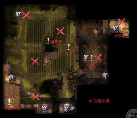 废土2 完全不用动脑筋的傻瓜式完整全攻略（124已完结）【附上完整游戏地图】【开放权限看好请回帖】 《废土2》 3dmgame论坛