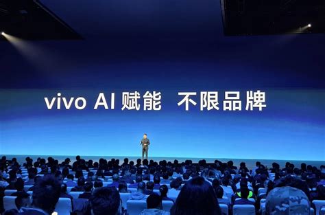Aigc软件资讯 最新aigc软件动态 Ai奇点网