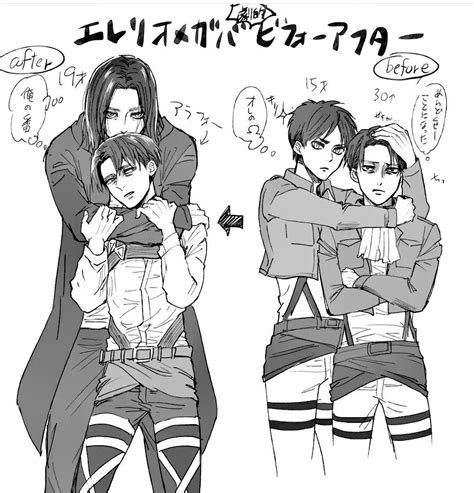 Ereri Pictures Artofit