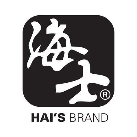 Buy 1 Free 1 Hais Instant Laksa Paste 1kg