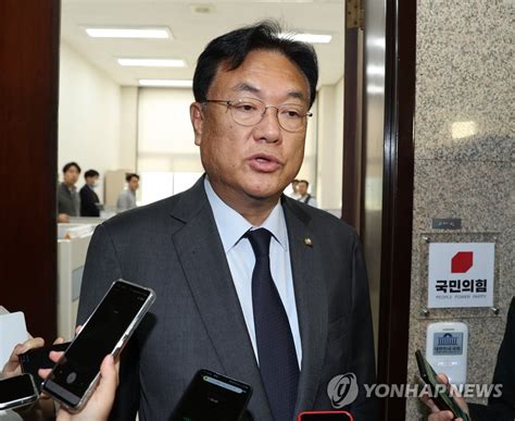 이태원 참사 정진석 유족 동의 없는 명단 공개 분노법적대응 필요 나무뉴스
