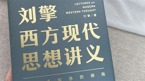 年轻一定要读的书！绝了！值得一生反复阅读 哔哩哔哩