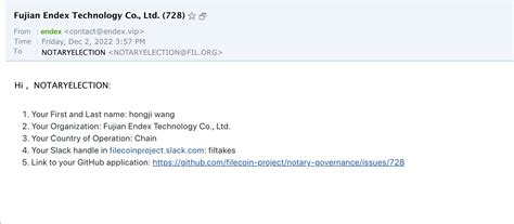 Notary Application Fujian Endex Technology Co Ltd · Issue 728 · Filecoin Projectnotary