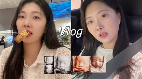 임신브이로그 27~28주차 입체초음파 보는날💖 맹모닝👶🏻 성별 출산가방 준비 맘스안심팬티맘스안심패드마이비데