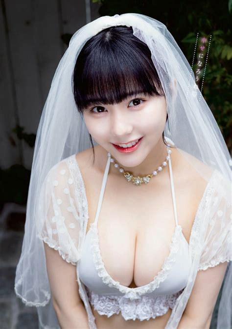 ウェディングドレスのコスプレしてるエロ画像 Part8 お宝エログ幕府