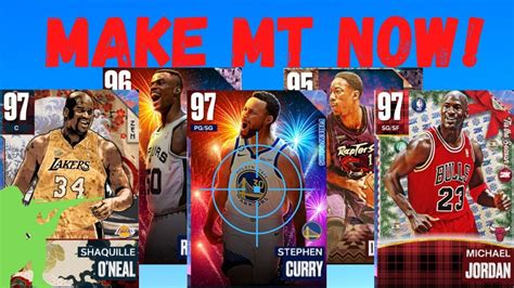 BEST NBA K Snipe Filters To Make TONS Of MT In MyTeam YouTube