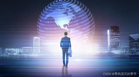 【接口加密】理解接口加密的基础概念 Csdn博客 【接口加密】理解接口加密的基础概念 Csdn博客