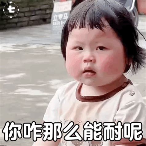 禁二改 高清图片堆糖美图壁纸兴趣社区
