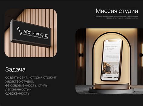Сайт для студии дизайна интерьеров Interior Design Behance