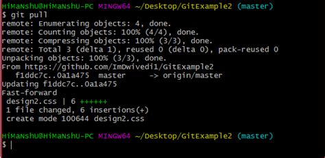 Git Pull Pull Request 立地货