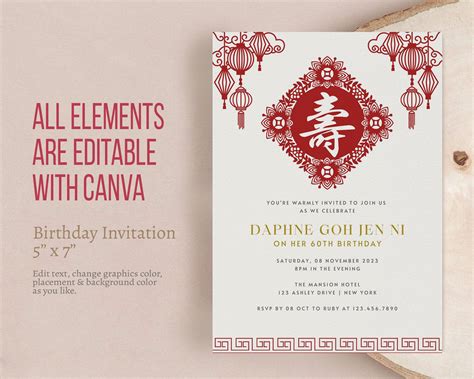 Chinese Longevity Birthday Invitation Card Asian Oriental Bilingual
