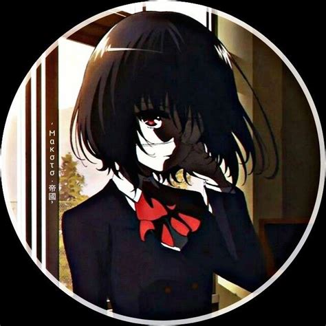 Misaki