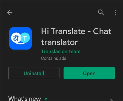 New Best Language Translater App In Hindi 2022 M Power Global