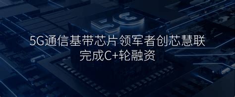 投中伙伴 祝贺8家投中资本服务企业荣登「2022年投资界venture50」榜单科技routedeep