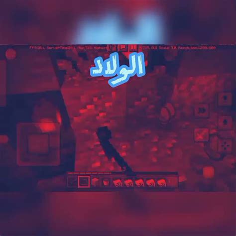 ماين كرافت الاولاد 🆚 بنات Youtube