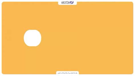 سان سوپر اپلیکیشن بانک اقتصاد نوین On Linkedin دنگی دونگی