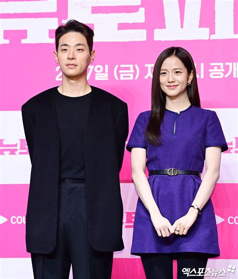 박정민 손잡은 지수 뉴토피아서 연기력 입증할까 부담 있지만… 엑s 현장 [종합]