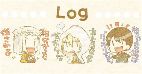 刀剣乱舞 とーらぶlog9 タンチョのマンガ 国広三兄弟 明石国行 刀剣乱舞5000users入り Pixiv
