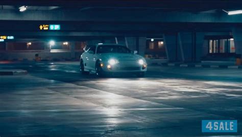 Supra Mk4، رقم19120320