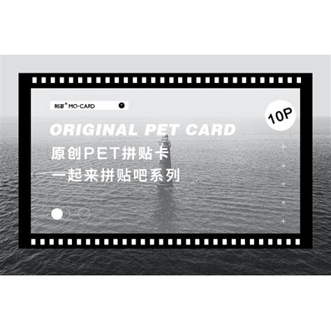 K Pet