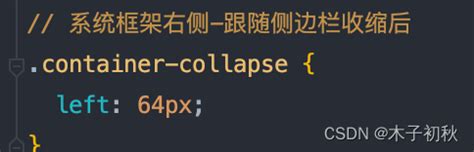 Elementui Elementplus Svg Csdn