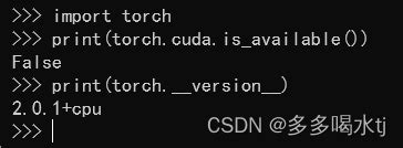 安装torch和torchvisionGPU torchvision怎么装 CSDN博客