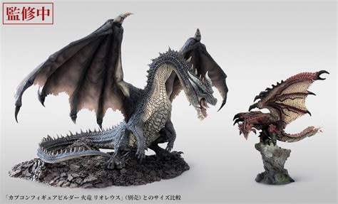 Monster Hunter Fatalis Figure Builder Creators Model Will Release This