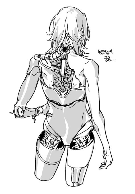 Lucy Reverse1999 Drawn By Gyeol124 Danbooru