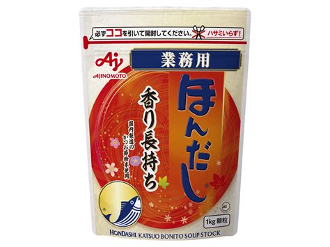 Hondashi Katsuodashi 1 KG - Chef's Play