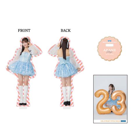 モーニング娘。25 羽賀朱音バースデーイベント2025 オリジナルグッズ公開！！！！ ハロアップデート