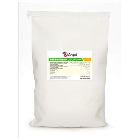 Arabic Bread Improver 1kg Pack With 18 Months Of Shelf Life At Best