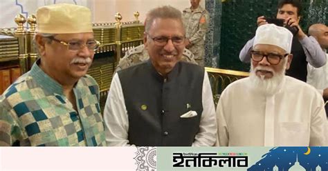 বাল্যবন্ধু পাকিস্তানি প্রেসিডেন্টের সঙ্গে ৬০ বছর পর দেখা সালমান এফ রহমানের