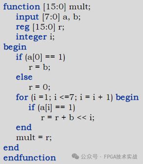 Verilog HDL基础知识二 veriloghdl常见的赋值语句 CSDN博客