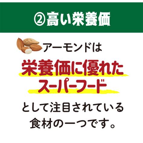 【楽天市場】45限定 P2倍ポスト投函 送料無料 素焼きアーモンド 1kg 食塩不使用 大容量 アーモンド ナッツ 無塩 ロースト ノン