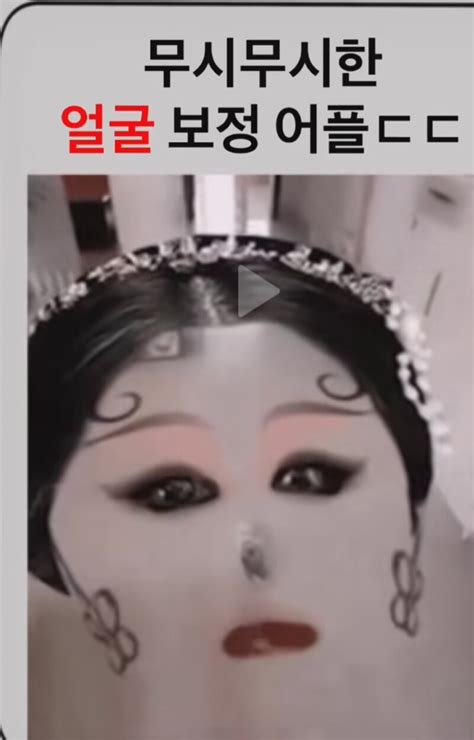 메이플스토리 인벤 ㅂㅈ레전드 메이플스토리 인벤 자유게시판