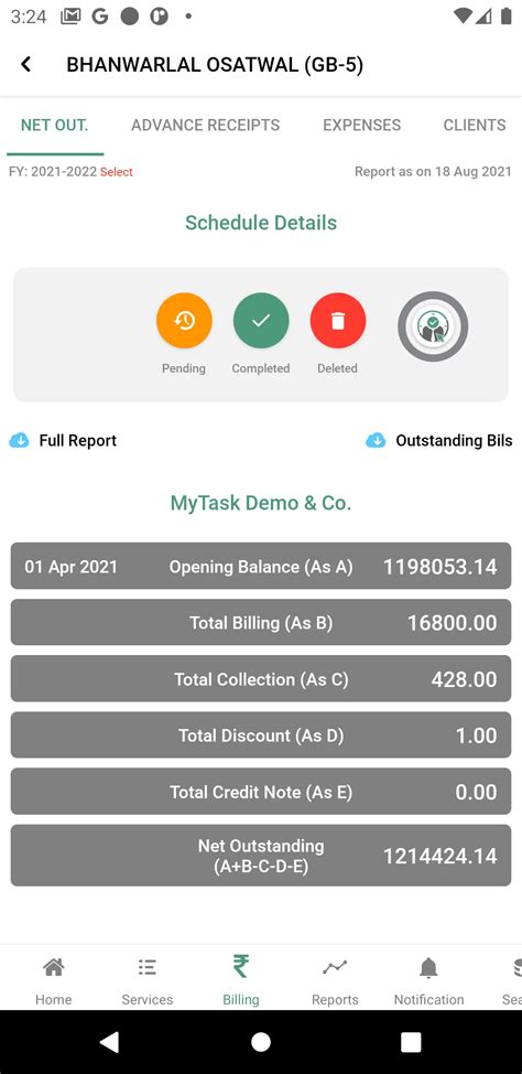 Mytask Indus Appstore