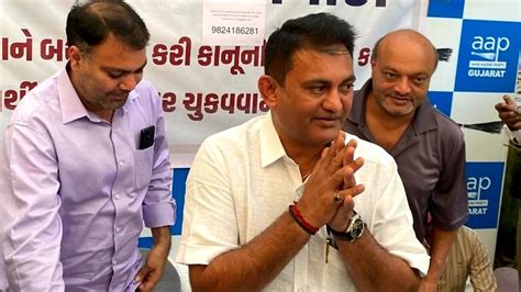 Gujarat Election Result 2022 Three Time Congress Mla Paresh Dhanani