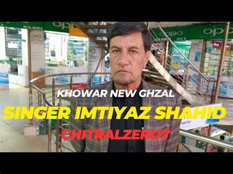 Chitrali New Hit Ghzal 2024 YouTube