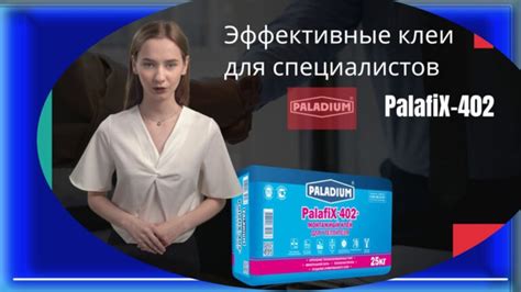 Материалы устройства пола | Уникальные решения для пола
