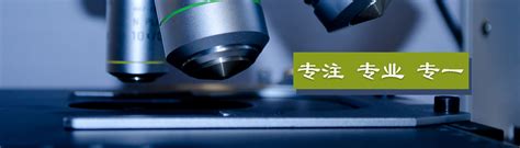 医药中间体行业存在的问题和发展前景预测 江西华倍生物科技有限公司