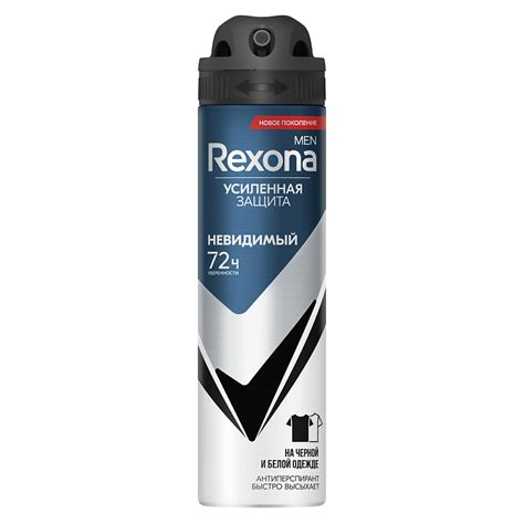 REXONA MEN Део спрей Невидимый на чёрном и белом купить по цене 491 в