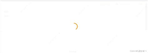 selenium 定位loading元素图标，只需要简单配置下就行 selenium中loading csdn博客