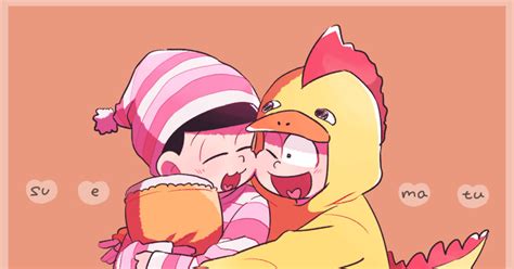 カラ一 おそ松log1 御萩のマンガ カラトド Bl松 Bl松1000users入り Pixiv