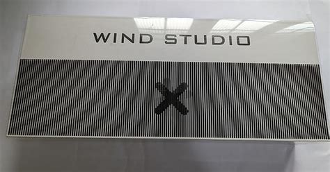 Wind X98 Intock Unit Album On Imgur