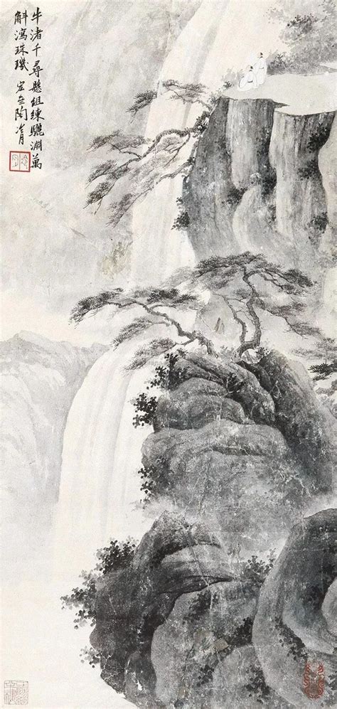 國畫名家陶冷月作品 每日頭條