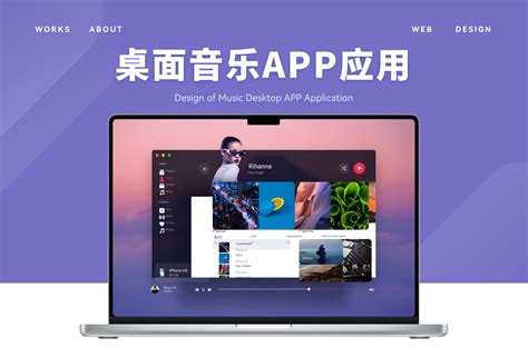 即时设计 可实时协作的专业 Ui 设计工具