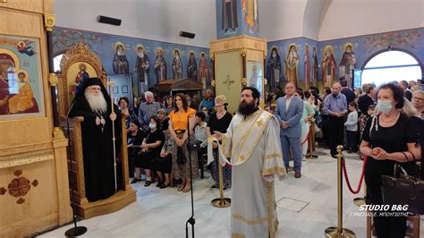 Ο Αρχιεπίσκοπος Αθηνών και πάσης Ελλάδος κ Ιερώνυμος στον Άγιο Λουκά Ναυπλίου ΙΕΡΑ ΜΗΤΡΟΠΟΛΙΣ